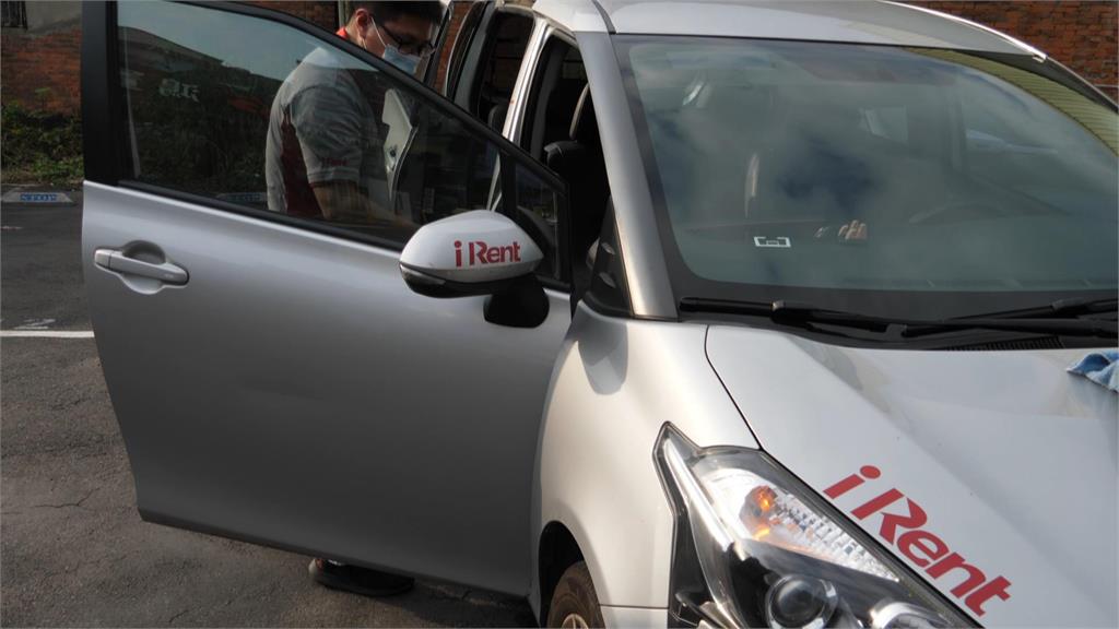 iRent爆40萬筆個資外洩 雙北交通局各開罰最高9萬元 | 產經 | 非凡新聞