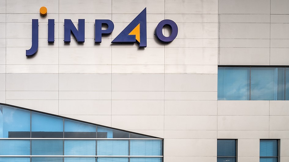 jpp-KY去年營收、獲利創新高 擬配息2.8元 殖利率近3% | 產經 | 非凡新聞