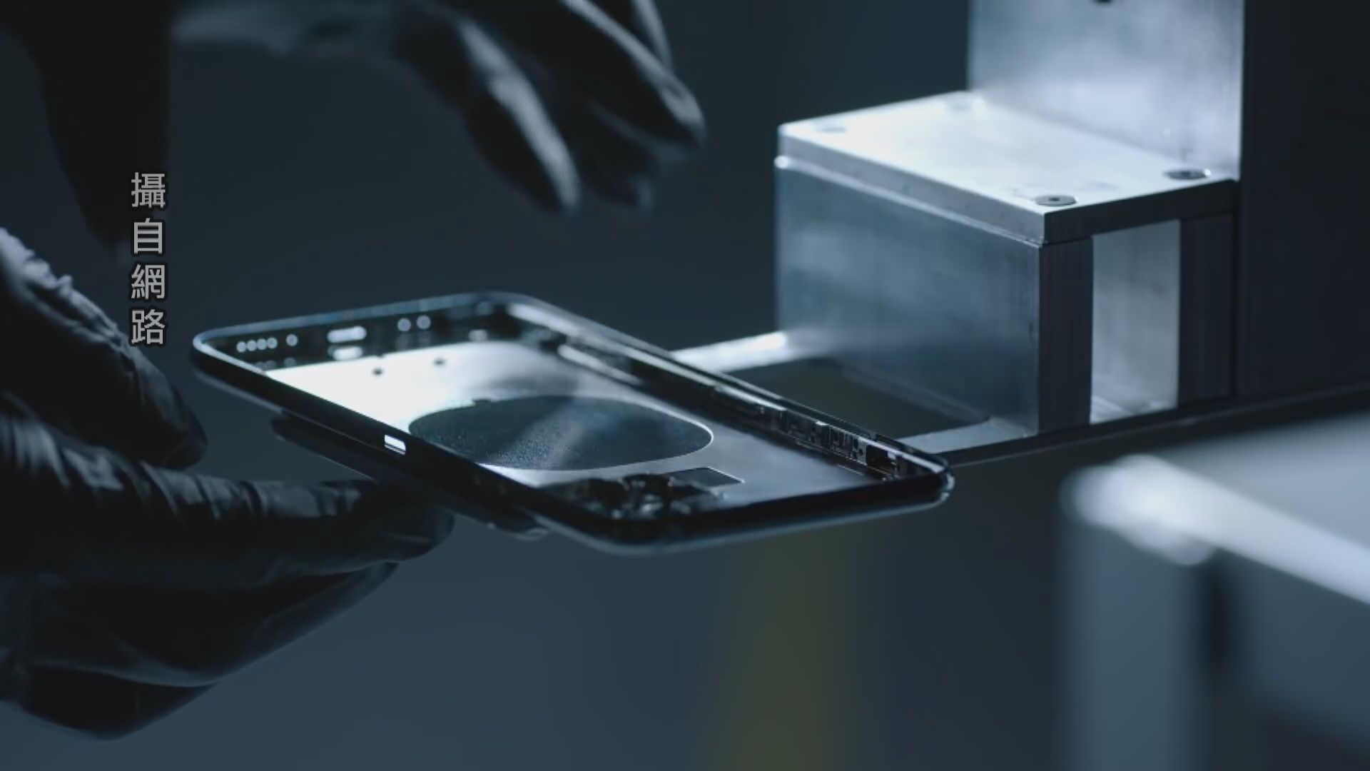 紅潮壯大!打破鴻海獨霸 立訊殺進i15Pro代工 | 科技 | 非凡新聞