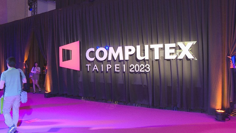 COMPUTEX 5/30登場 千廠齊聚.逾2萬買家搶進 | 其他 | 非凡新聞