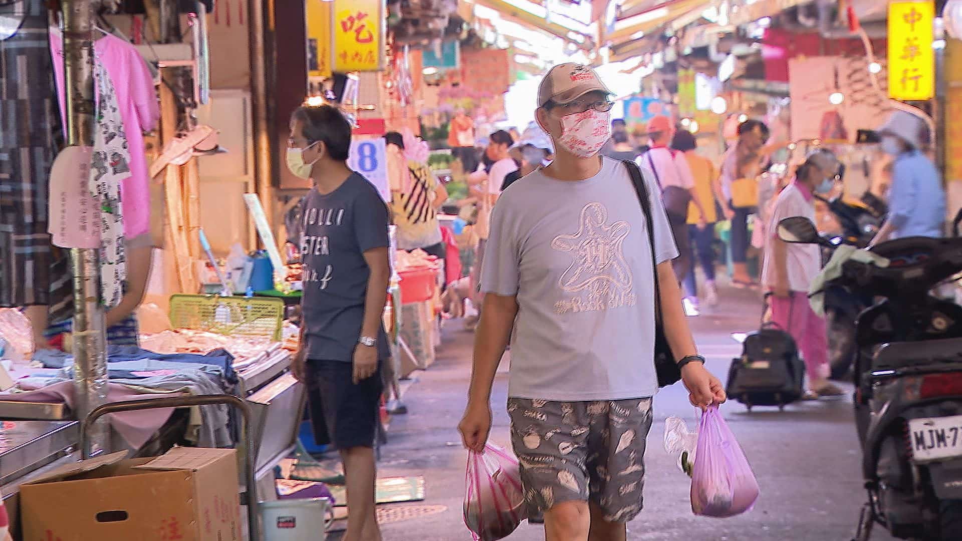 通膨警報解除? 6月CPI年增1.75%兩年多新低 | 金融 | 非凡新聞