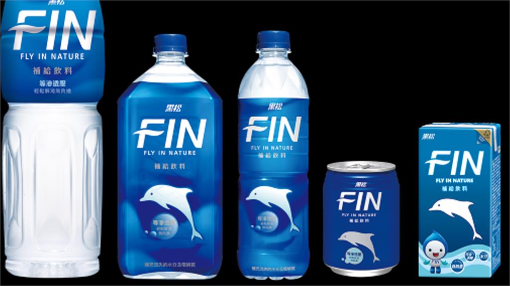 漲聲響起！黑松宣布：「FIN、C&C、沙士系列」3月1日調漲 | 生活 | 非凡新聞