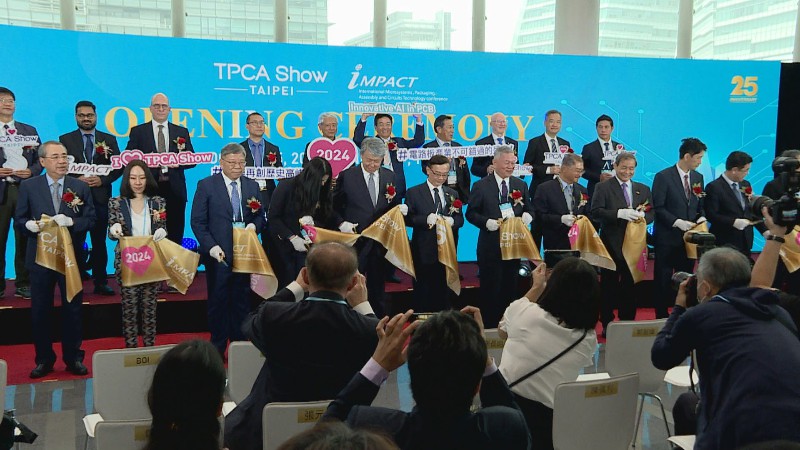TPCA Show 2024規模創高 610家企業秀趨勢 | 產經 | 非凡新聞